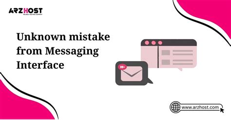 The Messaging Interface Has Returned