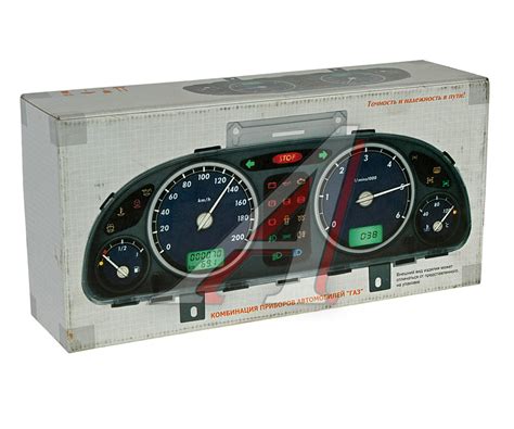 3110380100090 Комбинация приборов ГАЗ-3110, 3302, 2705, 2715 ЗМЗ ...