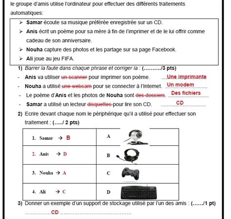 7ème السابعة أساسي Informatique Correction Des Exercices Informatique