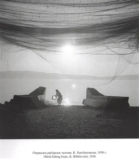 Музеј на Република Северна Македонија Фотографии Фотограф