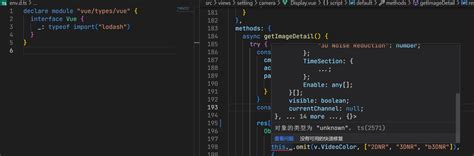 27x Typescript Type Augmentation Does Not Work · Issue 12642