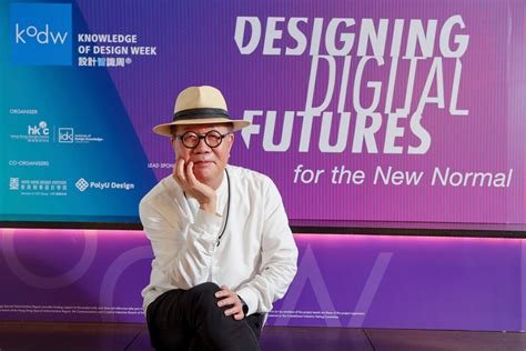 In Conversation With Professor Kun Pyo Lee — Design Anthology