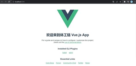 如何成功安装nodejs并在vs Code终端使用npm和yarn？ 知乎
