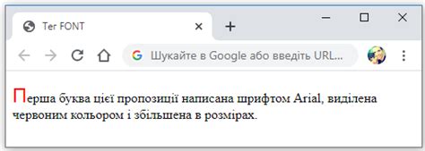 Html тег ᐈ Довідник Html тегів Html Css Co Ua