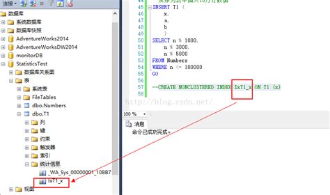 sql server 统计信息相关 sqlserver 统计信息 csdn博客