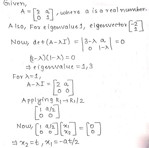 Answered Suppose A 2 Eigenvalue 1 Select One Alternative 4 139 0 0 1 1 Where A Is A