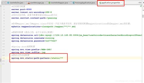 Jsp页面如何引用js文件？ssm中怎么在jsp中使用js Csdn博客