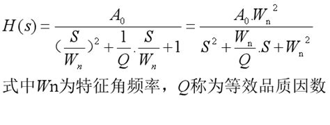 自控基础理论篇 品质因数与阻尼系数的关系阻尼因数和品质因数 Csdn博客