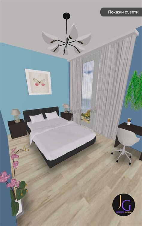 Интериорен проект на спалня Проектиране Дойренци Това може да е вашата спалня За по