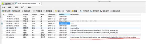 Ssmspring Mvcspringmybatis数据增删改查简单实例，支持附件文件上传下载 代码 最代码