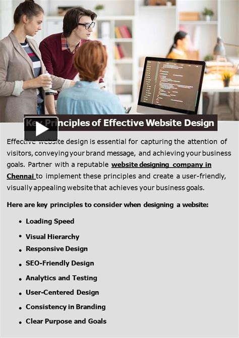 ppt key principles of effective website design powerpoint