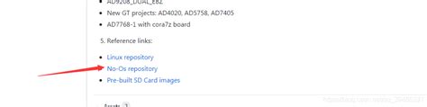 用adi官方源码构建任意xilinx的zynq平台下的adi芯片控制程序（2）——软件程序调试篇ad7616程序 Csdn博客
