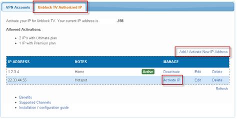 Exclusive Invites For Unblock TV By AceVPN For Our Readers Megaleecher Net
