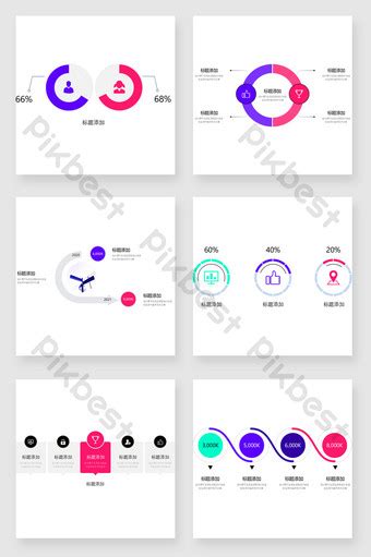 Summary Data Chart Ppt Elements Powerpoint Pptx Template Free