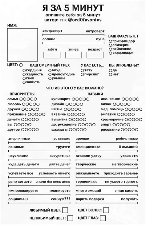 Pin by Pola🎀 on Ваши пины | Book writing tips, Writing a book ...