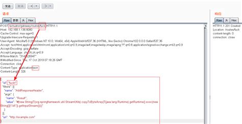 cve 2022 22947 远程代码执行漏洞 复现 cve 2022 4899 csdn博客
