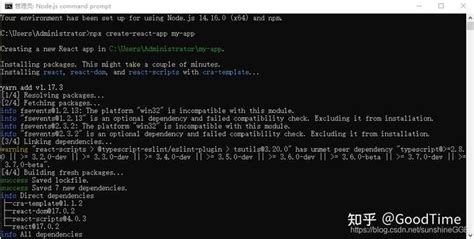 如何进行 React 环境搭建？ 知乎