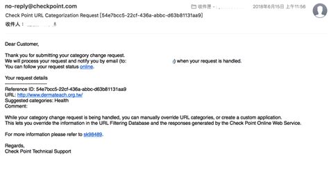 Solved Application Blocked But Where Is The Application Check Point