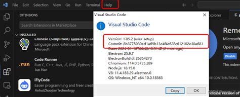 vscode remote ssh离线安装（2024 4） csdn博客