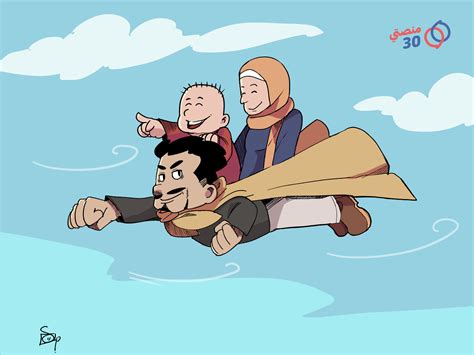 كاريكاتير الأب البطل الخارق منصتي 30