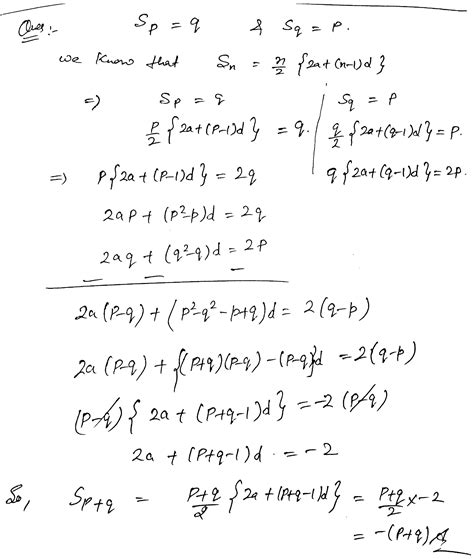if the sum of first p terms of an ap is q and the sum of first q terms