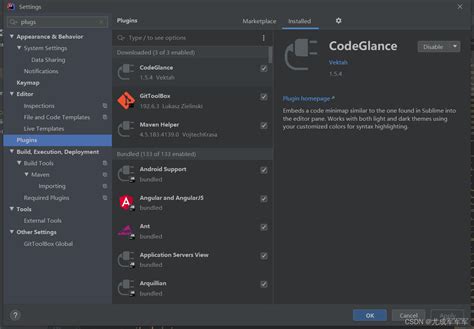 猿创征文｜后端开发常用的6款工具后端开发工具 Csdn博客