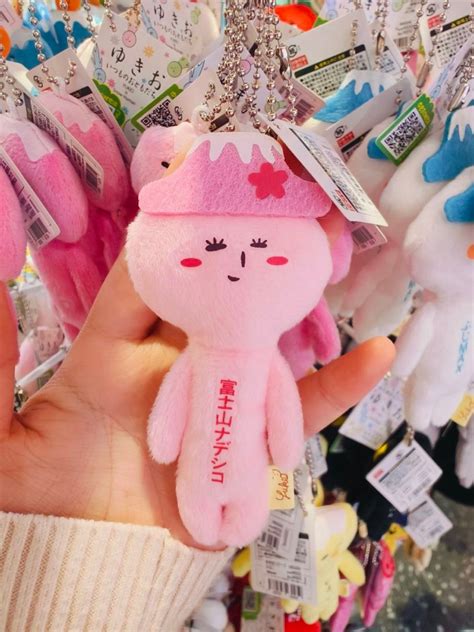 Yukio Japan Exclusive Long Human Plush Hobbies And Toys Toys And Games On Carousell