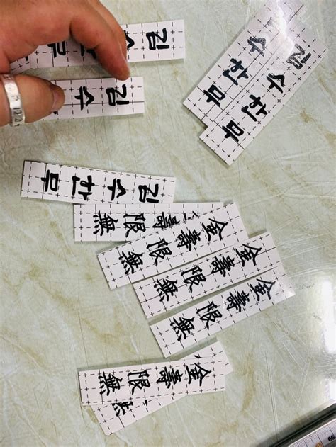 유리스티커 기업 돔보 시트컷팅 로고 글자 영업시간 문스티커 오픈클로즈 인포메이션스티커 로고스티커 한자스티커 이름