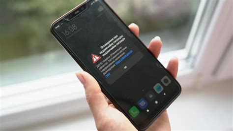 Phone Alert Stock Video Footage For Free Download