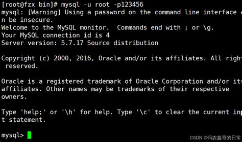 linux中apache服务安装与mysql安装 apache mysql csdn博客