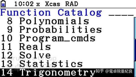 Fx Cg系列图形计算器cas应用程序khicasen 知乎 Fx Cg系列图形计算器cas应用程序khicasen 知乎
