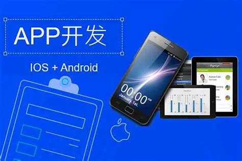 安卓与ios在app开发上的4大区别 知乎