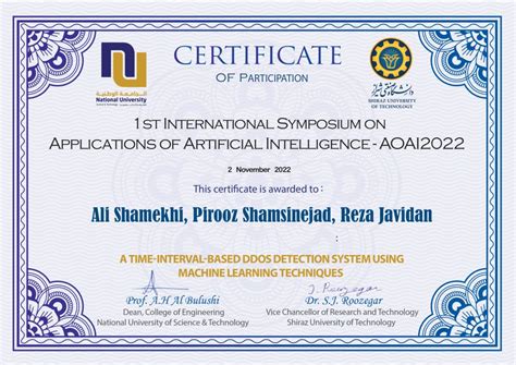 Aoai2022 Symposium Participation Certificate Ali Shamekhi Official