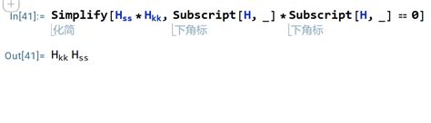 Pattern Matching With Subscript Online Technical Discussion Groups