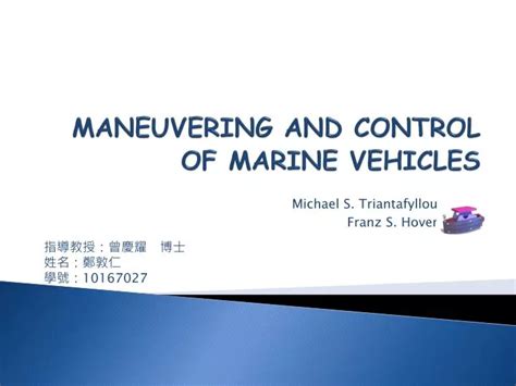 Ppt Marine Vehicle Control Dynamics Powerpoint Presentation Free