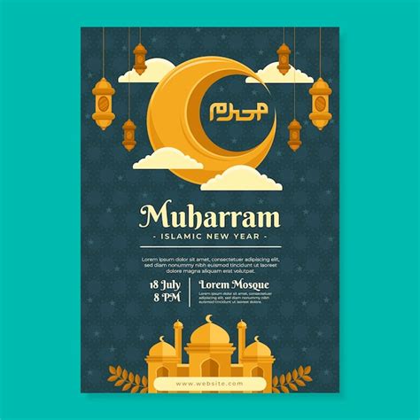 이슬람 새해 축하를 위한 수직 포스터 템플릿 무료 벡터