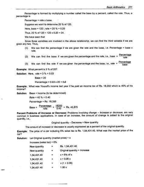 Solution Basic Arithmetic Pdf Studypool