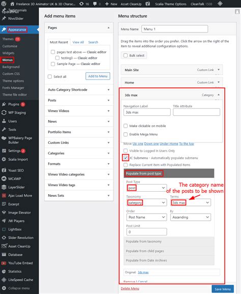 Wordpress Categories Automatically Add To Menu