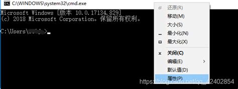 Win10 Cmd命令大全与超好用的快捷键 Csdn博客 Win10 Cmd命令大全与超好用的快捷键 Csdn博客