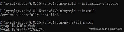 Mysql无法启动服务 Net Helpmsg 3534 Csdn博客