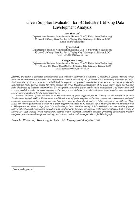 Pdf Green Supplier Evaluation For 3c Industry Utilizing Data Envelopment Analysis