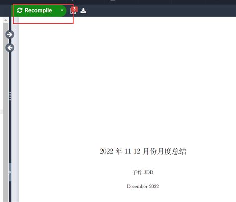 【latex】overleaf 解决中文报错 显示中文overleaf中文报错 Csdn博客