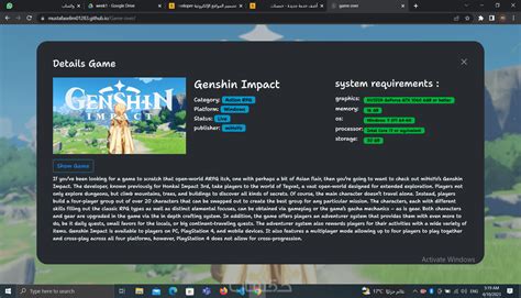 تصميم واجهة المواقع باستخدام html css javascript خمسات