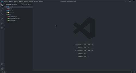 如何在 VS Code 中搭建 Qt 开发环境 之一Yo 博客园