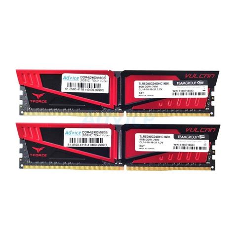 Team แรม Ram Ddr4 2400 16gb 8gbx2 Vulcan Red Th
