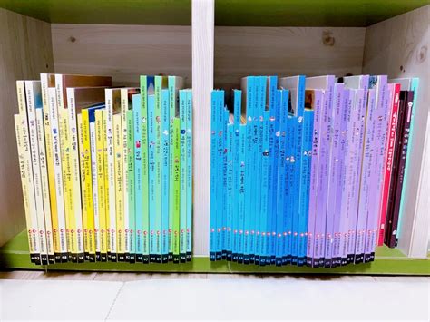 한국몬테소리 글끼말끼 당근 중고거래