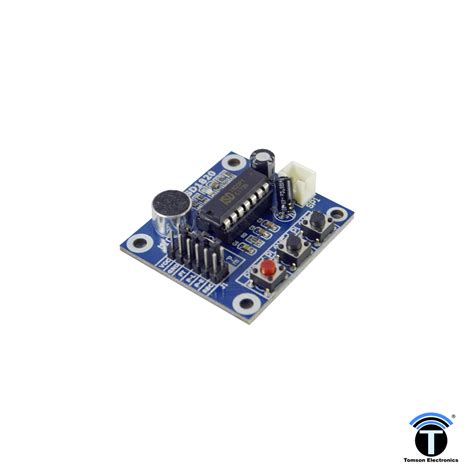 Voice Recorder Module Tomson Electronics