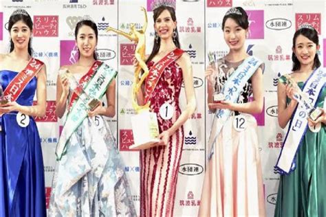 Ketahuan Selingkuh Dengan Pria Beristri Ratu Kecantikan Jepang Serahkan Kembali Mahkotanya