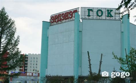 Төрийн өмчит компаниуд он гарснаас хойш 100 6 сая ам долларын орлого олжээ