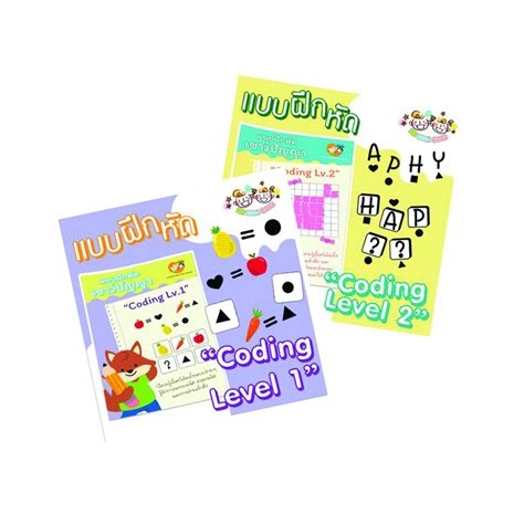 โค้ดดิ้ง Coding Education Thai